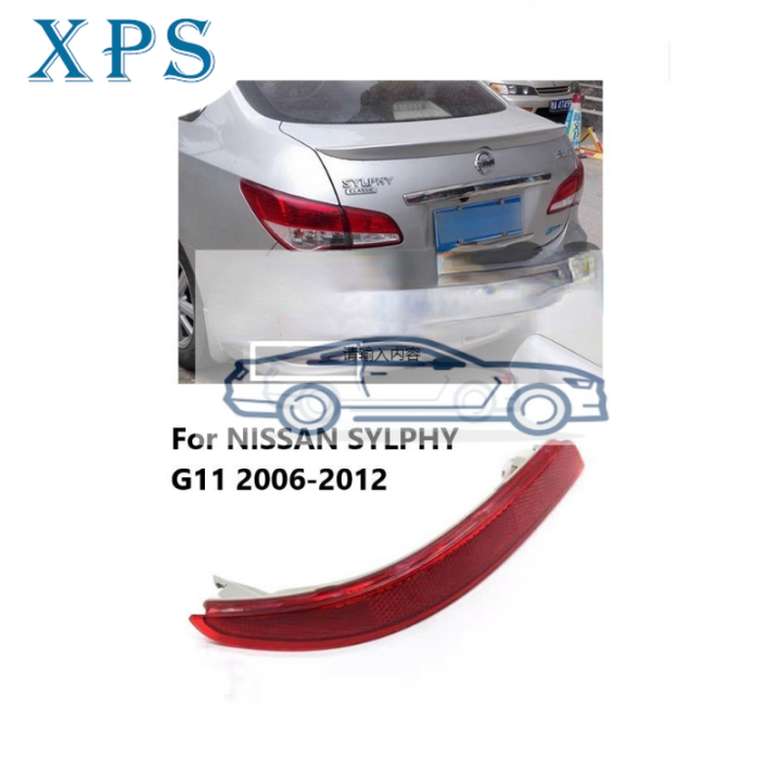 Xps สะท้อนกันชนหลังไฟตัดหมอกสำหรับ NISSAN SYLPHY G11 2006 2007 2008 ...