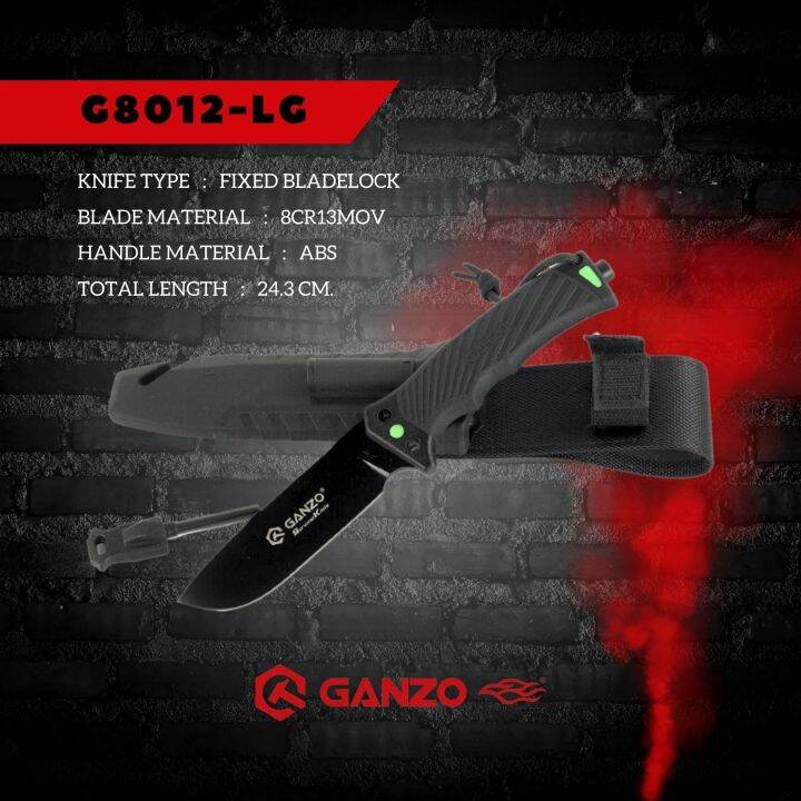มีดเดินป่า แคมป์ปิ้ง GANZO G8012 มีดพกคุณภาพสูง ฟังค์ชั่นครบจบในเล่ม ...