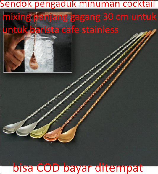 sendok pengaduk minuman cocktail mixing panjang gagang 30 cm untuk ...