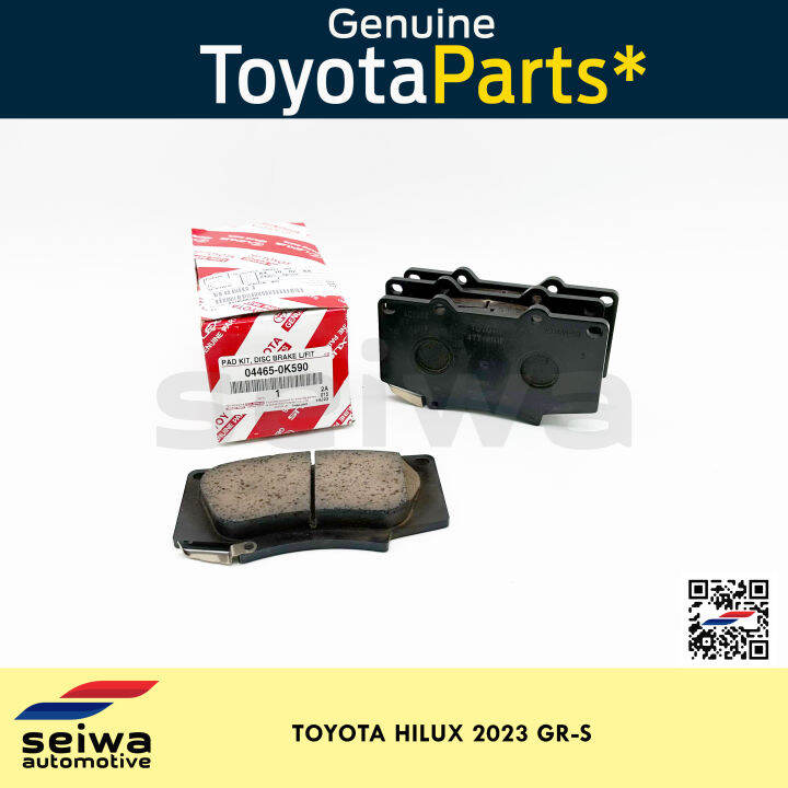 [2023 GR-SPORT] Toyota Hilux Brake Pads FRONT - Genuine Toyota Auto Parts | Lazada PH