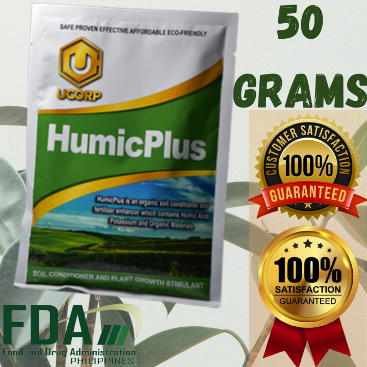 1 PACK 50 GRAMS Original and Authentic UCorp Humic Plus - PLANTS AND ...