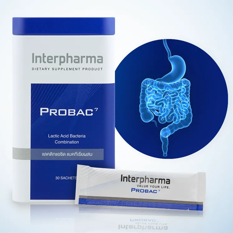 InterPharma Probac 7 อินเตอร์ฟาร์มา โปรแบค เซเว่น [2 กล่อง] Probac7 x2 ...