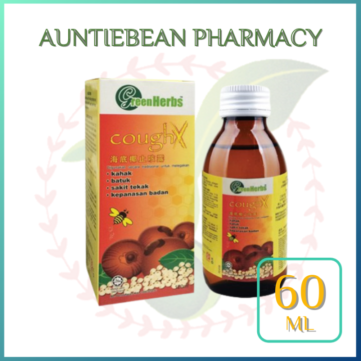 GREENHERBS COUHGX SYRUP 60ML EXP:9/2021 [ COUGH X ] | Lazada