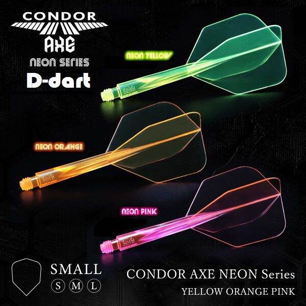 CONDOR AXE Darts Flight - Condor Axe Neon SMALL SHAPE Integrated Dart ...