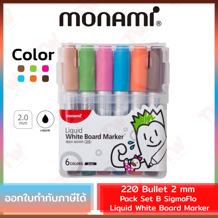Monami SigmaFlo Liquid White Board Marker 220 Bullet 2 mm Pack Set B ...