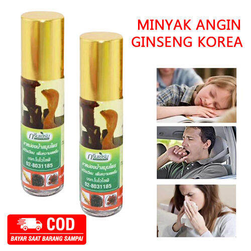 minyak gosok aroma anti muntah pereda puyeng pusing kepala original ...