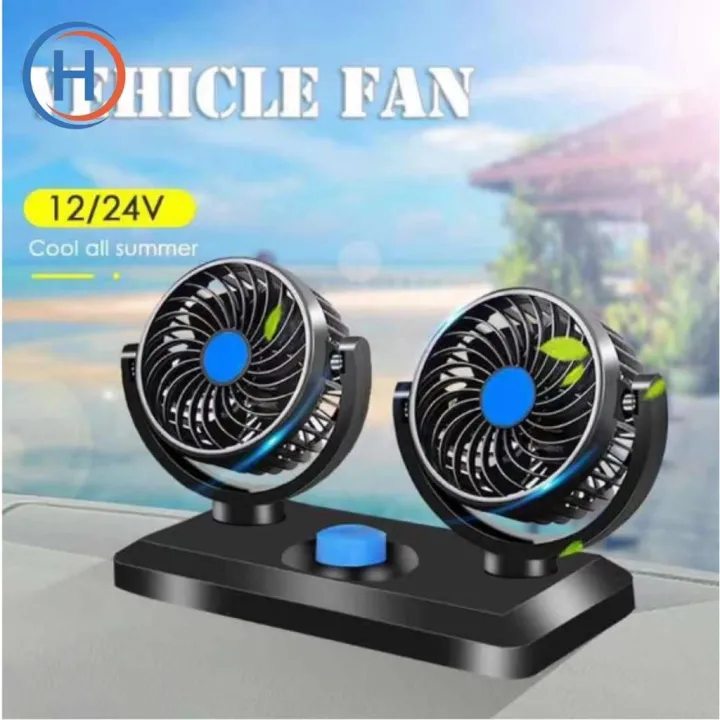 HEKKAW Double Headed Vehicle Fan 12V/24V Volts Low Noise Truck Car Fan ...