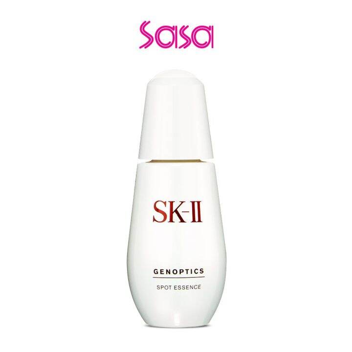 SK-II Genoptics Spot Essence 50ml | Lazada PH