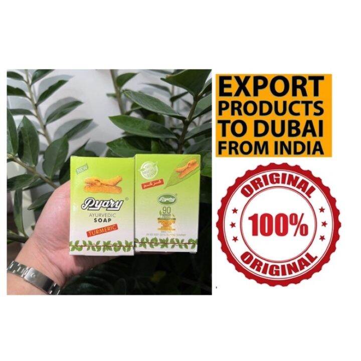 PYARY Turmeric Soap and Goat Milk 75g (Original 100 ) | Lazada PH