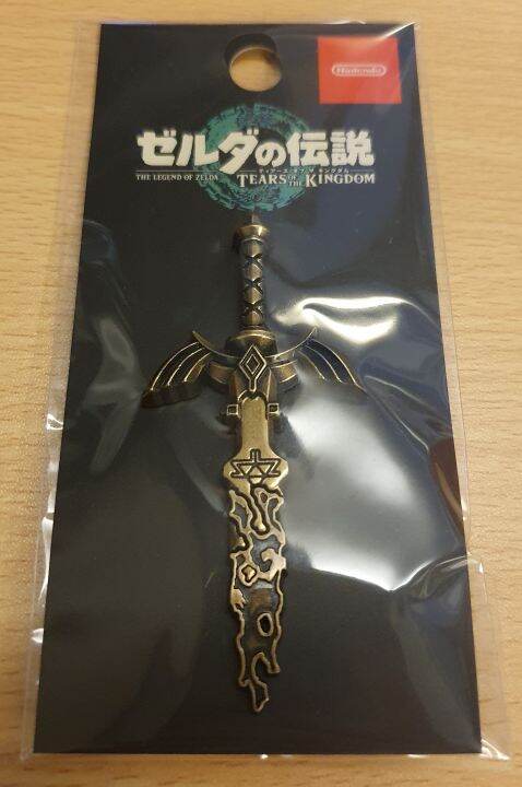 Official Zelda Tears of the Kingdom Master Sword Pin | Lazada PH