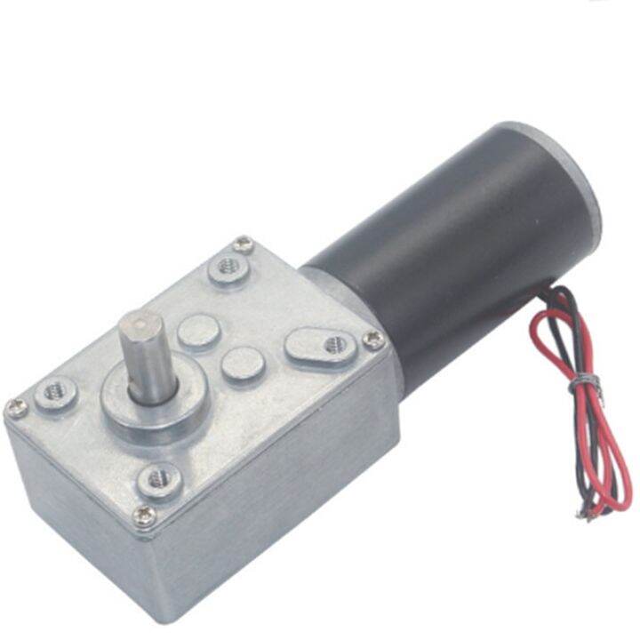 5840-31zy Geared Motor Dc 12v 24v Turbo Worm Reduction Motor For Remote Control Curtains Paper ...