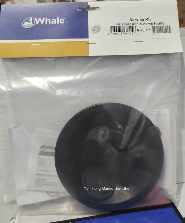 AK9011 Whale Service Kit Gusher Urchin Pump Nitrile | Lazada