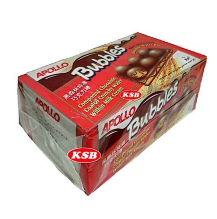 APOLLO BUBBLE CHOCOLATE WAFER BAR 32GX24'S | Lazada