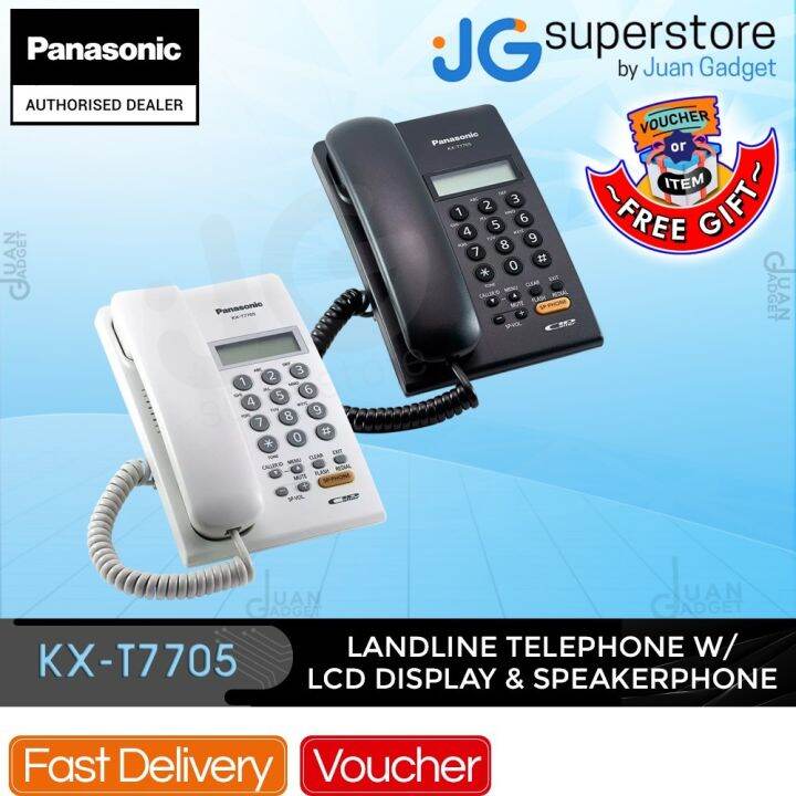 【Local delivery】 Panasonic KX-T7705 Landline Telephone with Hands Free Speakerphone 2 Line LCD ...