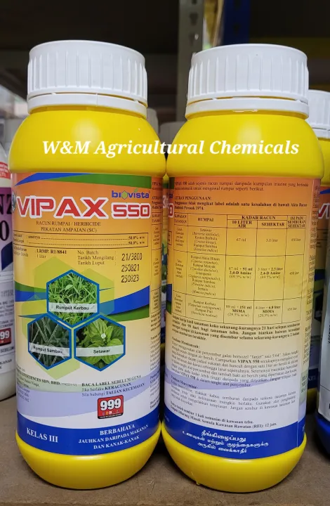 Vipax 550 (1 Liter) Racun Khas untuk Sambau, Kerbau dan Setawar | Lazada