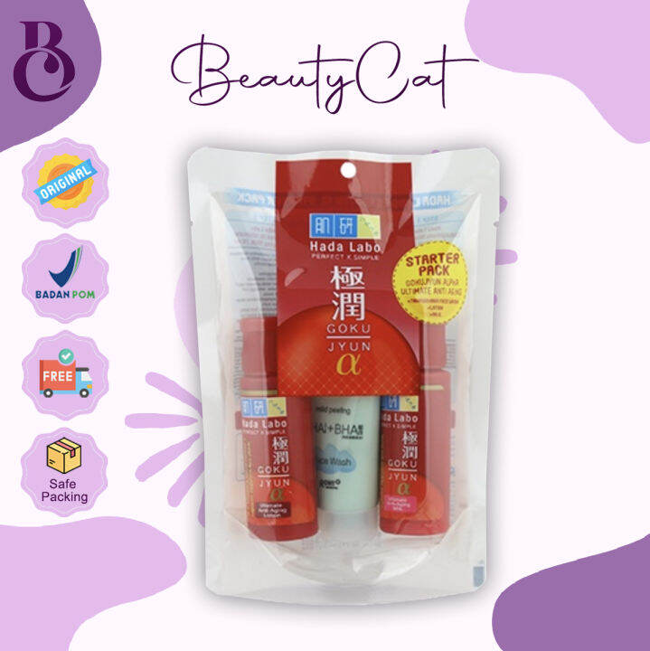 Hada Labo Gokujyun Alpha Starter Pack Series (merah) | Hadalabo ...