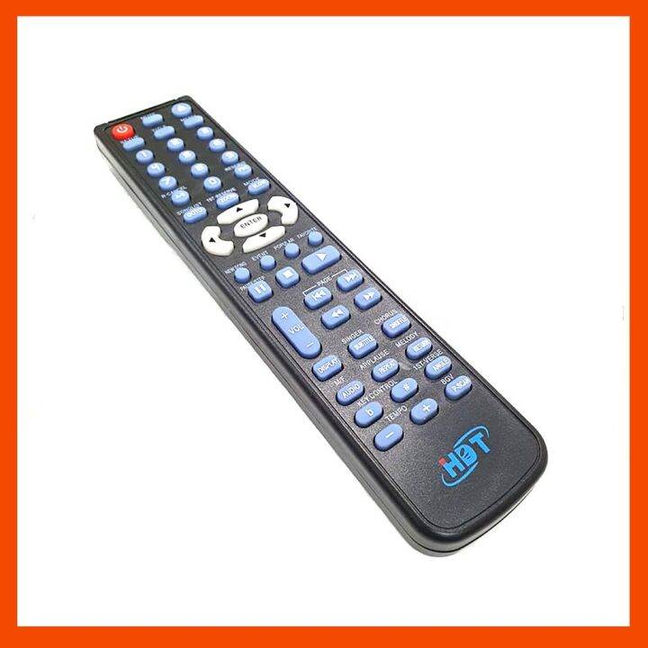 Hyundai 98i and ProN DVD Player Remote | Lazada PH