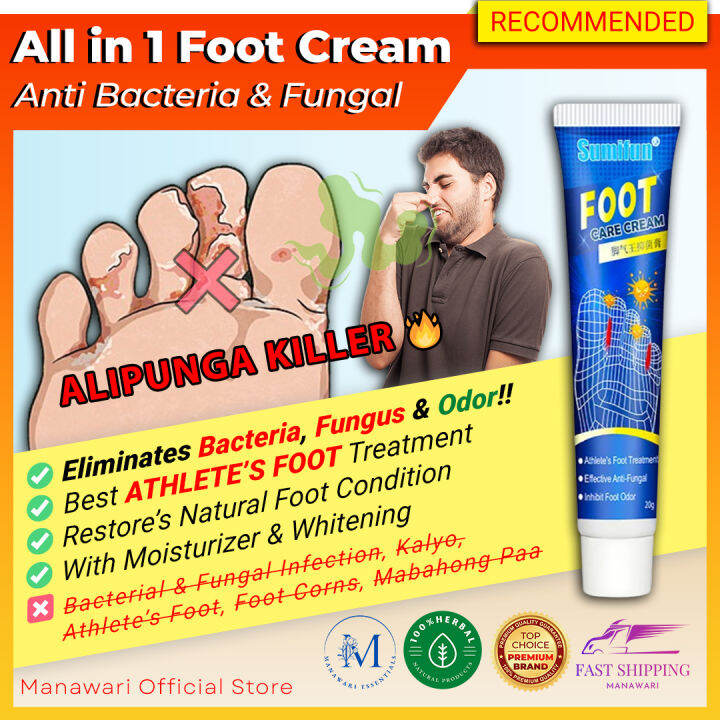 SUMIFUN Foot Care Cream Athletes Foot Treatment Cream Anti Fungal Cream ...