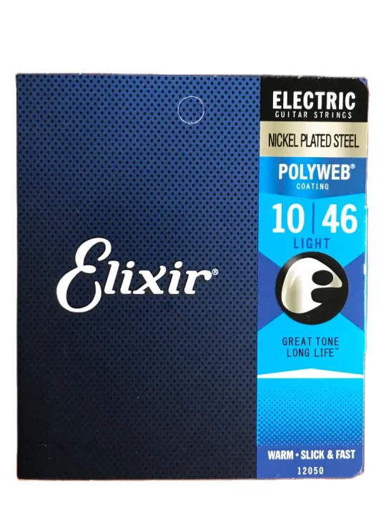 ELIXIR POLYWEB 10-46 LIGHT Electric guitar String. Great Tone LONGLIFE ...