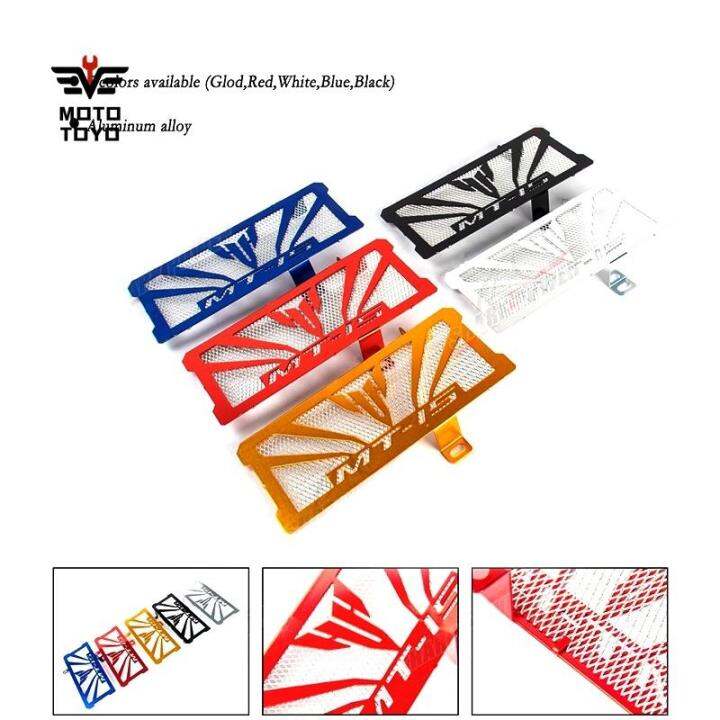 MT 15 MT15 2018 2019 2020 Motorcycle Radiator Cover Radiator Grille ...