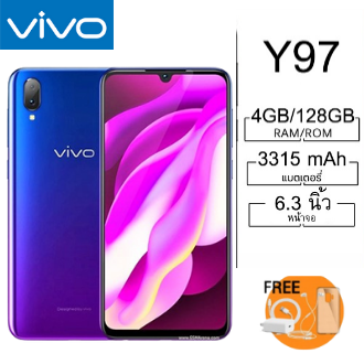 🔥พร้อมสต็อก🔥 Vivo Y97 (4+128GB) + กล้องคู่ AI Dual Camera + จอกว้าง 6.3 ...