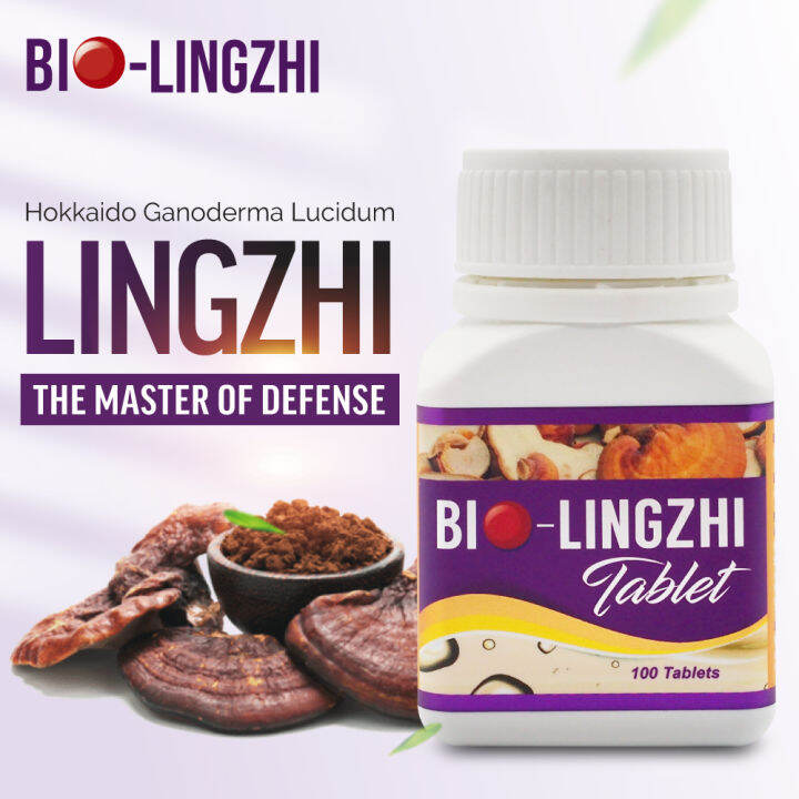 Bio lingzhi Biolingzhi灵芝片剂 100粒/tablets removed code | Lazada