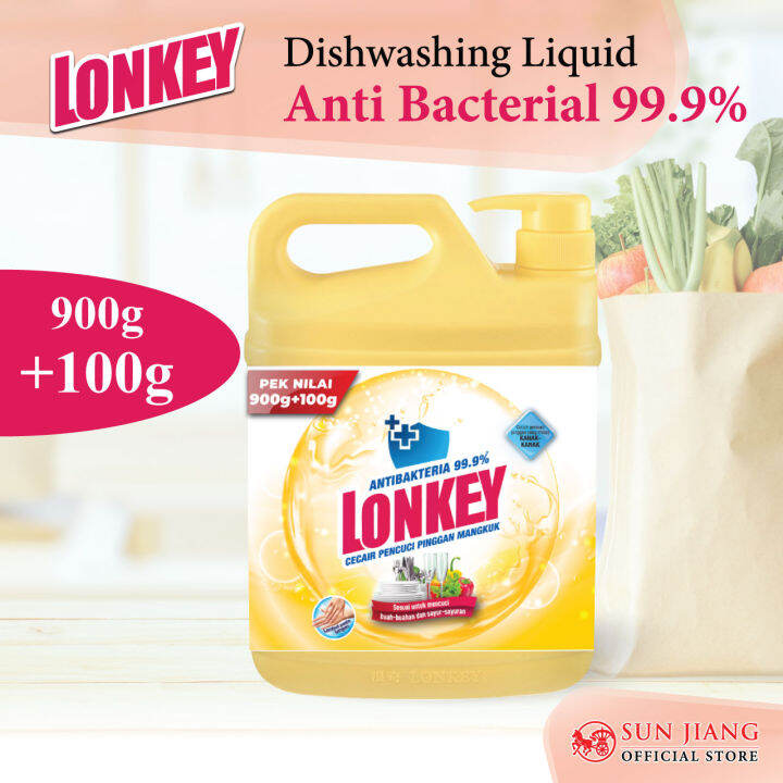 Lonkey Dishwashing Liquid – Anti Bacteria 900g | Lazada