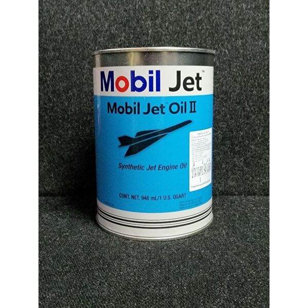 Mobil Jet oil II ขนาด 946 ml น้ำมันหล่อลื่นเครื่องยนต์แก๊สเทอร์ไบน์ ...