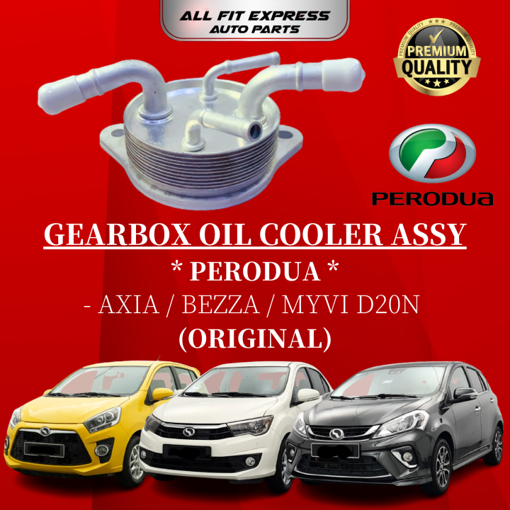 PERODUA AXIA , BEZZA , MYVI D20N (ORIGINAL) GEARBOX OIL COOLER ASSY 100 ...
