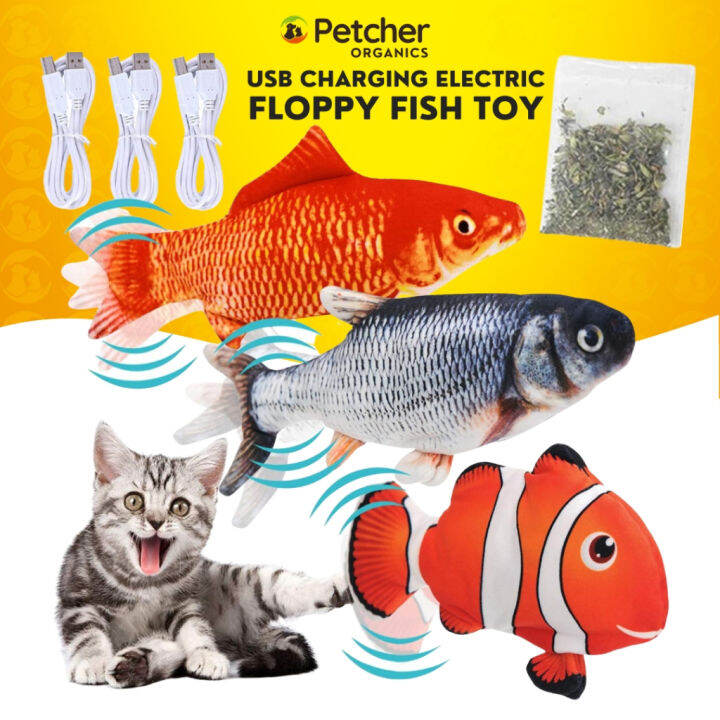 Petcher Organics Floppy Fish Toy USB Electric Charging Simulation with ...