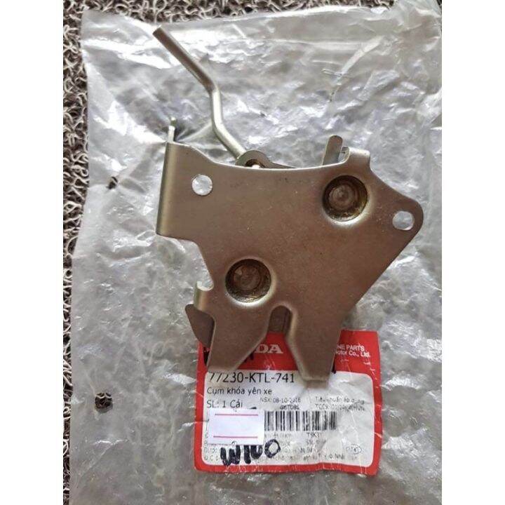 Explosive models ஐ Seat Lock Comp for Wave 100 | Lazada PH