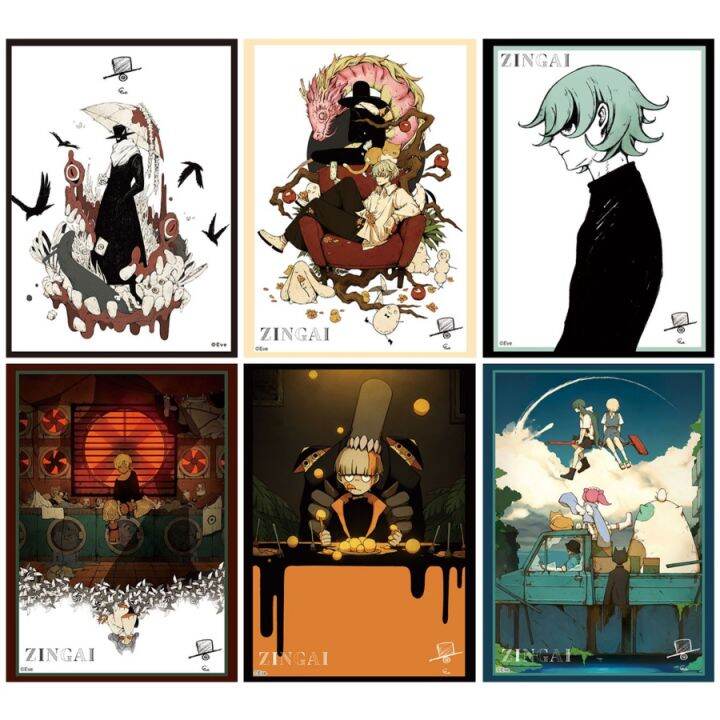 Bushiroad Sleeve ZINGAI : Eve, Yoru wa Honoka, Inochi no Tabekata ...