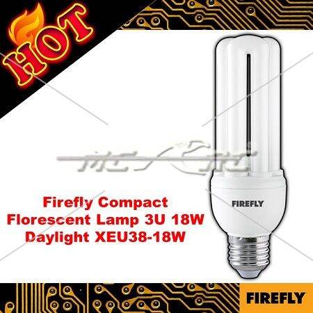 Firefly Compact Flourescent Lamp 3U 18W Daylight - 3U18D | Lazada PH