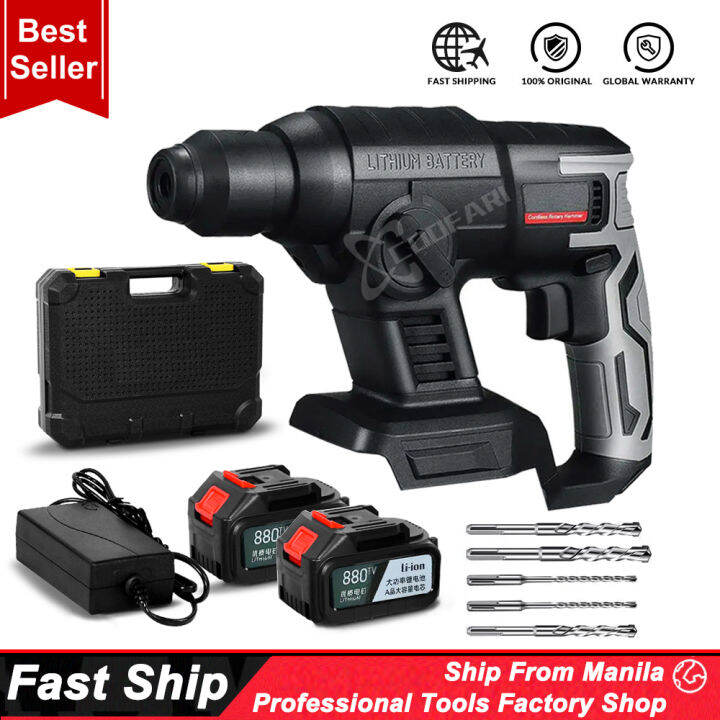 COOFARI 21V Cordless Rotary Impact Hammer Heavy Cordless Impact Drill ...