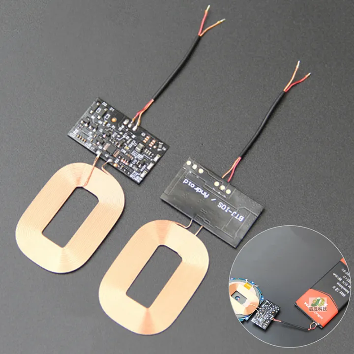 FUYU Qi Wireless Charger PCBA Circuit Board Receiver Module + Coil DIY ...