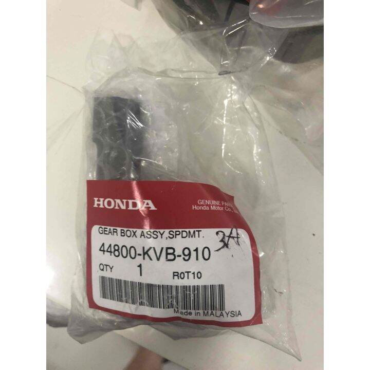 Honda Genuine Speedometer Gearbox for Beat Carb / Zoomer V1 | Lazada PH