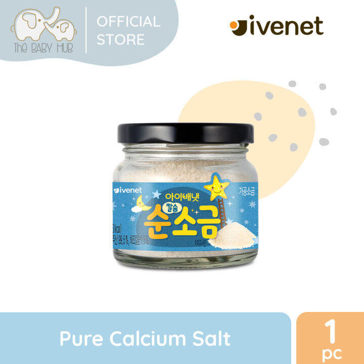 Ivenet Pure Calcium Salt | Lazada PH