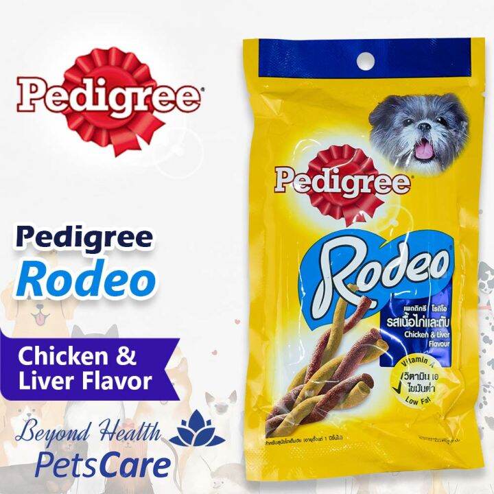 Pedigree Rodeo Chicken & Liver Flavor 90g | Lazada PH