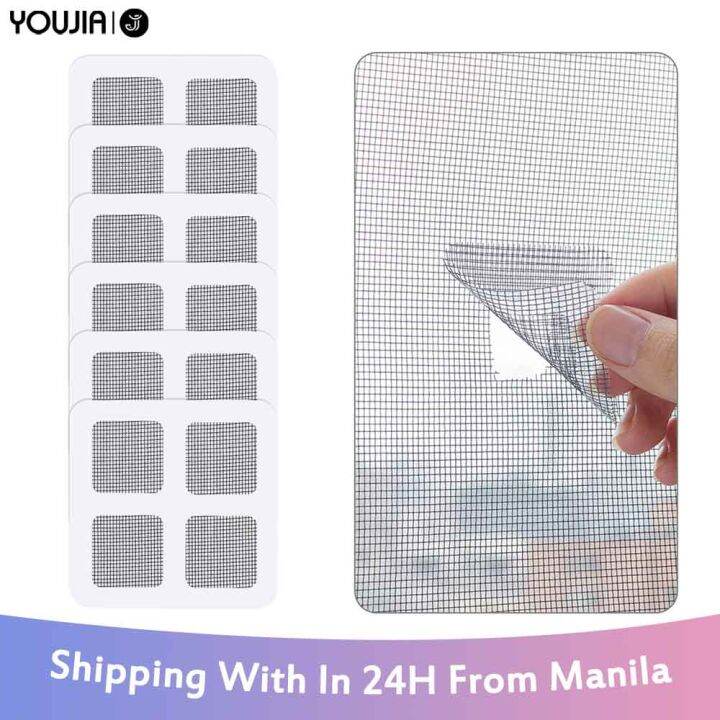 10 Pieces Window Screen Repair Patches Kit 10x10cm Self Adhesive Screen ...