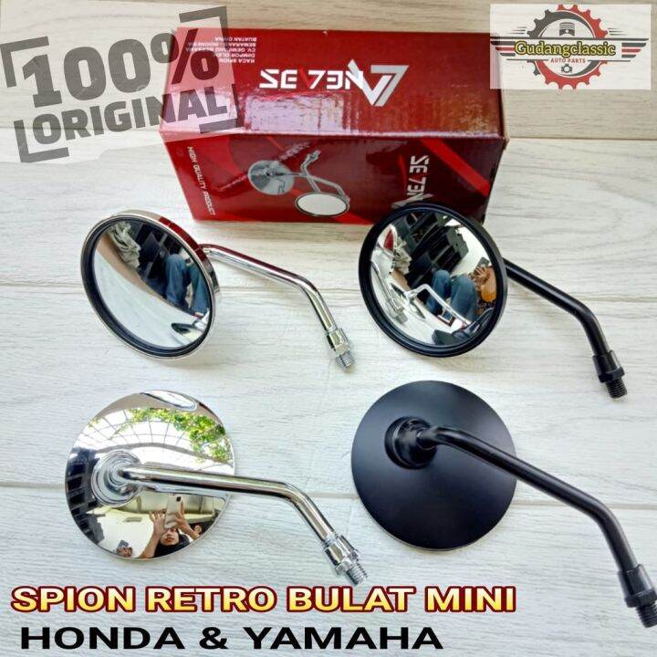 Spion Retro Bulat kaca cembung Honda Classic | Lazada Indonesia