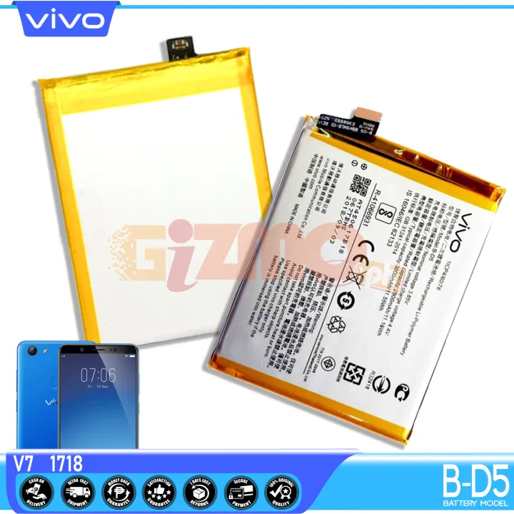 B-D5 Model Compatible to your VIVO V7 / Y75 Rechargeable Built in ...