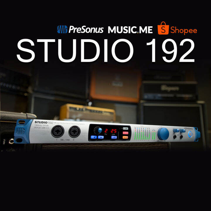 อุปกรณ์บันทึกเสียง PreSonus Studio 192 | Lazada.co.th