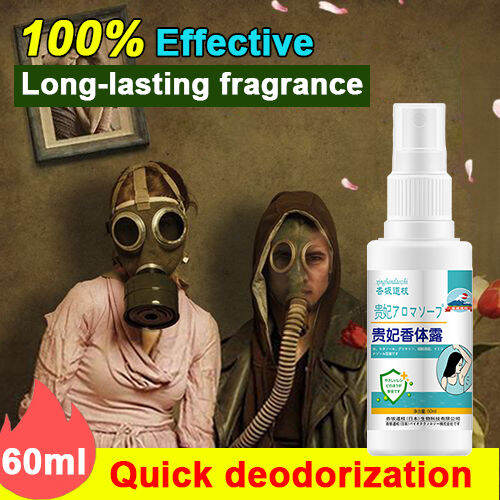 Underarm Whitening Spray 60g Permanently Armpit Bad Odor Remover ...