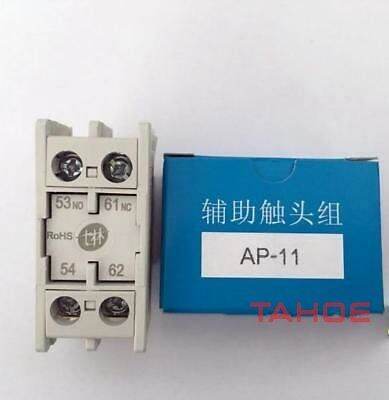 SHIHLIN auxilliary contact block AP-11 | Lazada PH