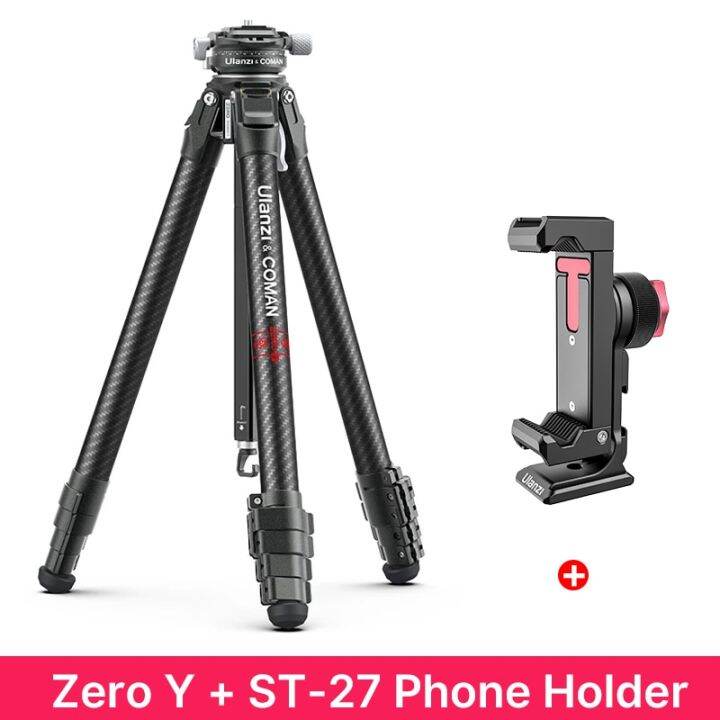 Ulanzi Coman Zero Y Professional Carbon Travel Tripod With Extend 1/4 ...