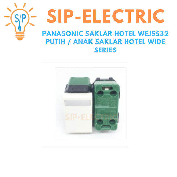PANASONIC SAKLAR HOTEL WEJ5532 PUTIH / ANAK SAKLAR HOTEL WIDE SERIES ...