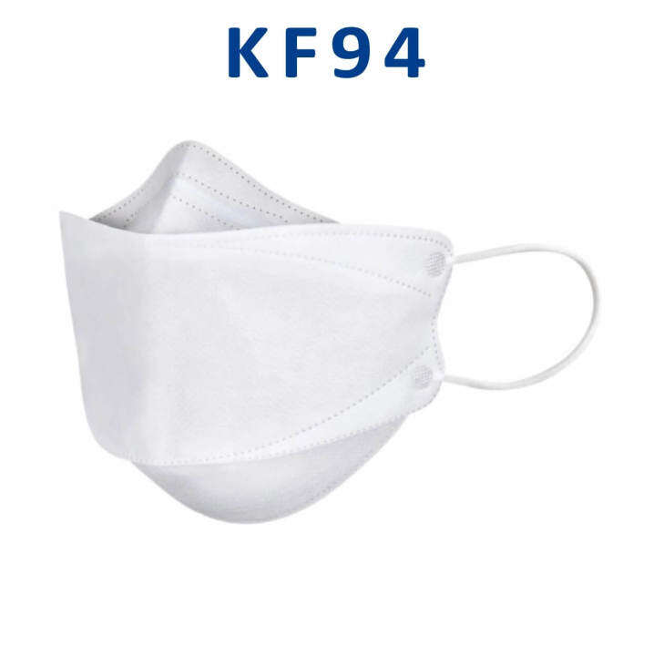 4PCS KF94 3-Layers Nano Filter Mask FFP2 Face Mask Safety Mask ...