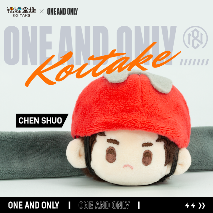 YOUKU x KOITAKE One and Only Official Collectible Handware Figures ...