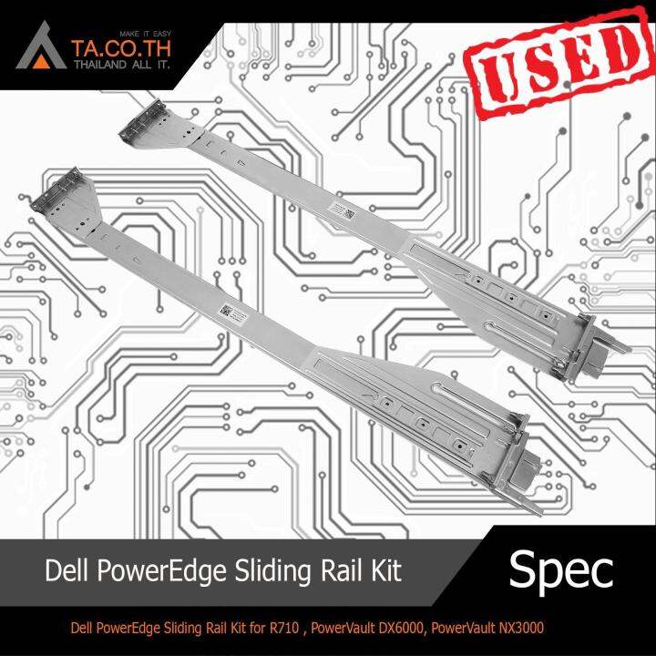 Dell PowerEdge Sliding Rail Kit for 7R10 , PowerVault DX6000 ...