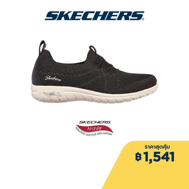 สเก็ตเชอร์ส รองเท้าผู้หญิง Women Arch Fit Flex Shoes - 100285-BKW Air ...